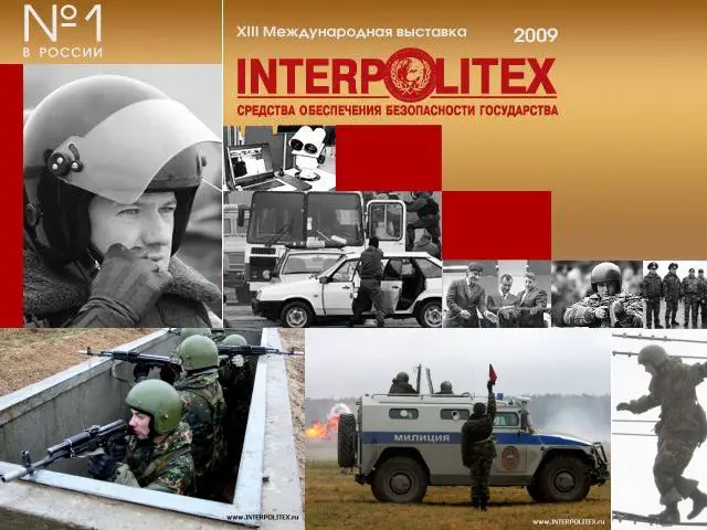 Interpolitex 2009 pictures photos images International Exhibition of Internal Security State Moscow